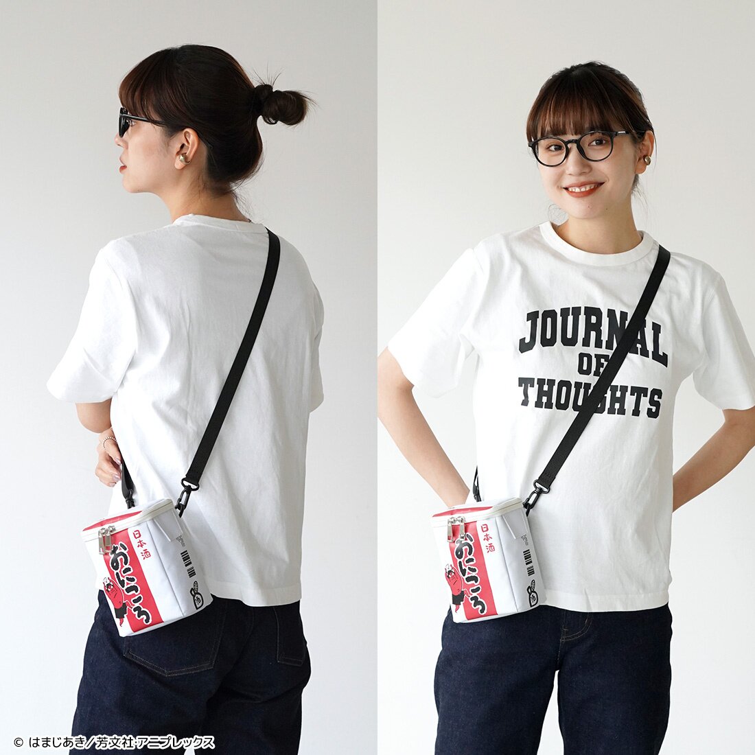 Bocchi the Rock! Onikoro Shoulder Bag - Tokyo Otaku Mode (TOM)