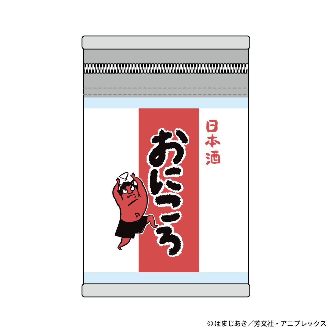 Bocchi the Rock! Onikoro Cup Pouch - Tokyo Otaku Mode (TOM)