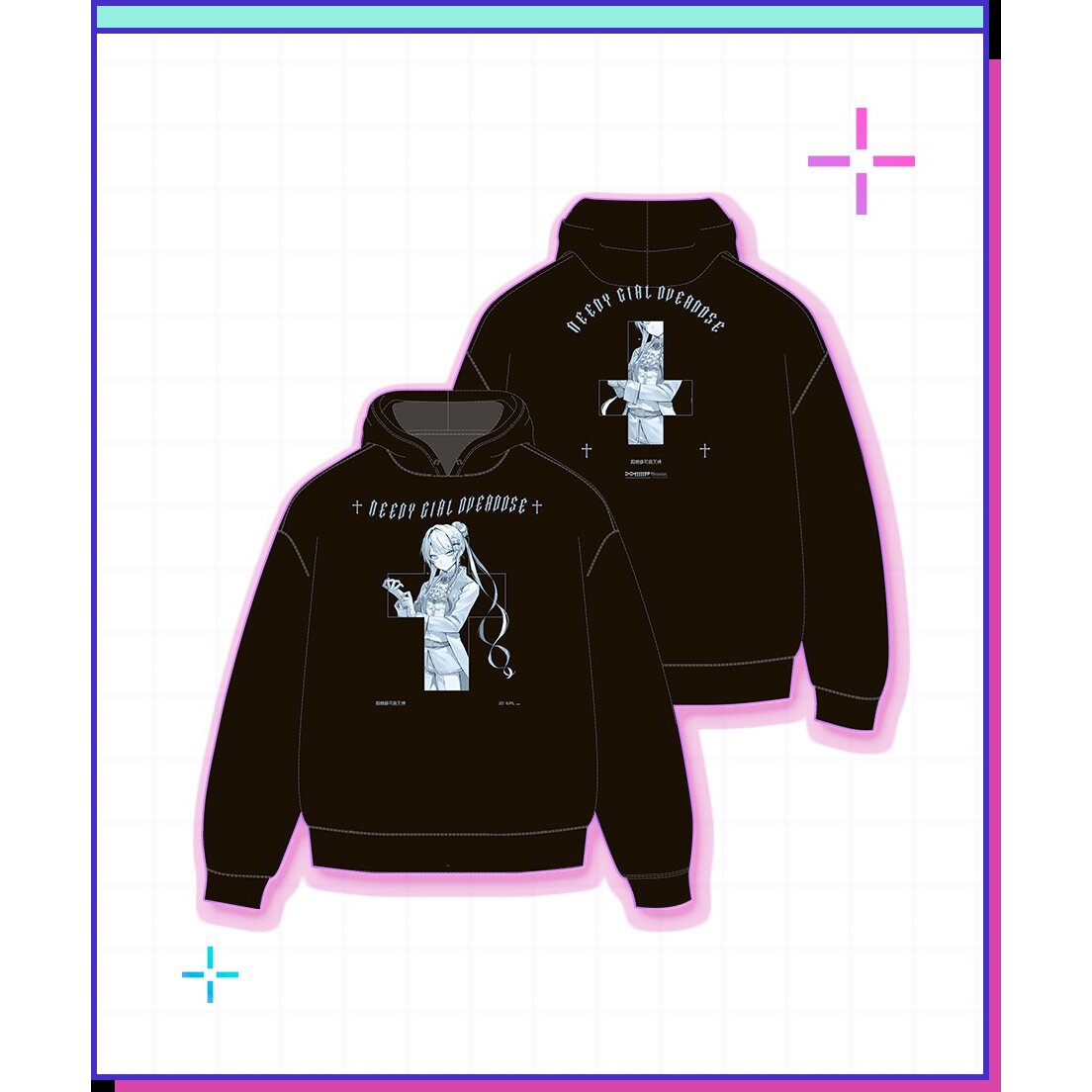 Needy Streamer Overload Prince OMGkawaiiAngel Hoodie - Tokyo Otaku Mode ...