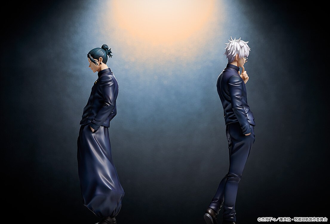 Jujutsu Kaisen Season 2: Hidden Inventory / Premature Death Suguru Geto ...