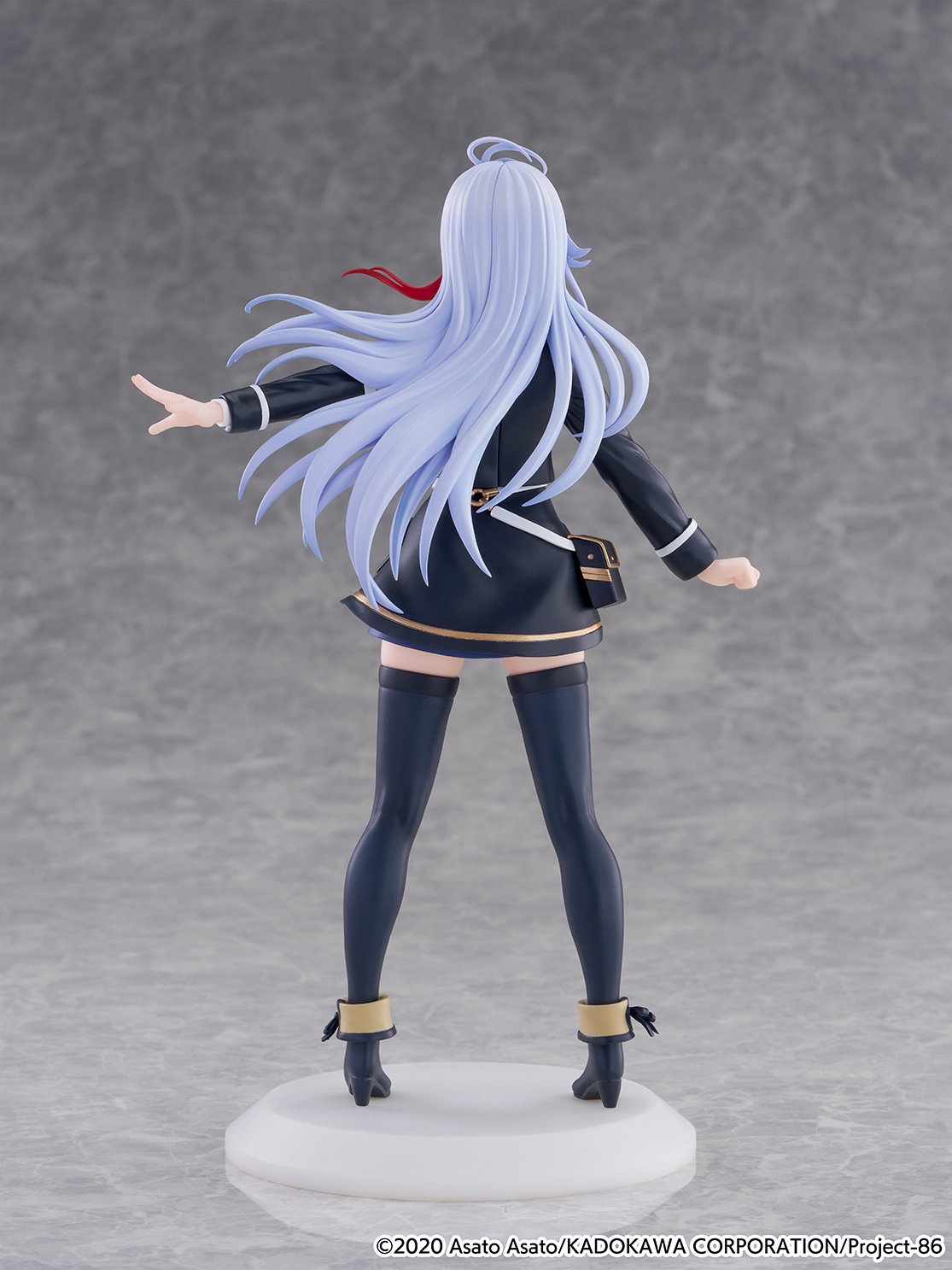 Cantabile 86 -Eighty Six- Vladilena Milizé Non-Scale Figure: CyberZ 28% ...