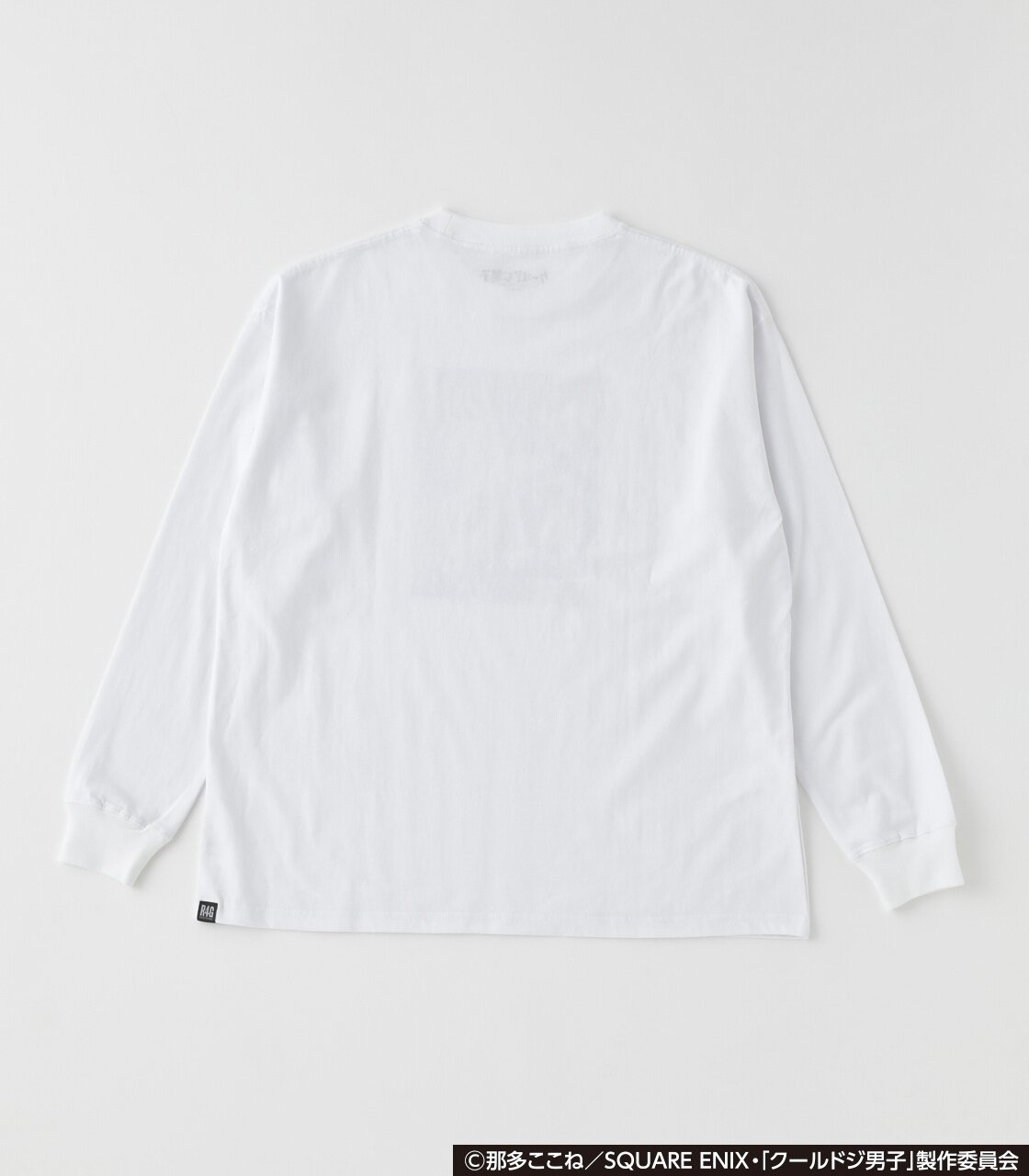 Play It Cool Guys Teaser Long Sleeve White T-Shirt - Tokyo Otaku Mode (TOM)