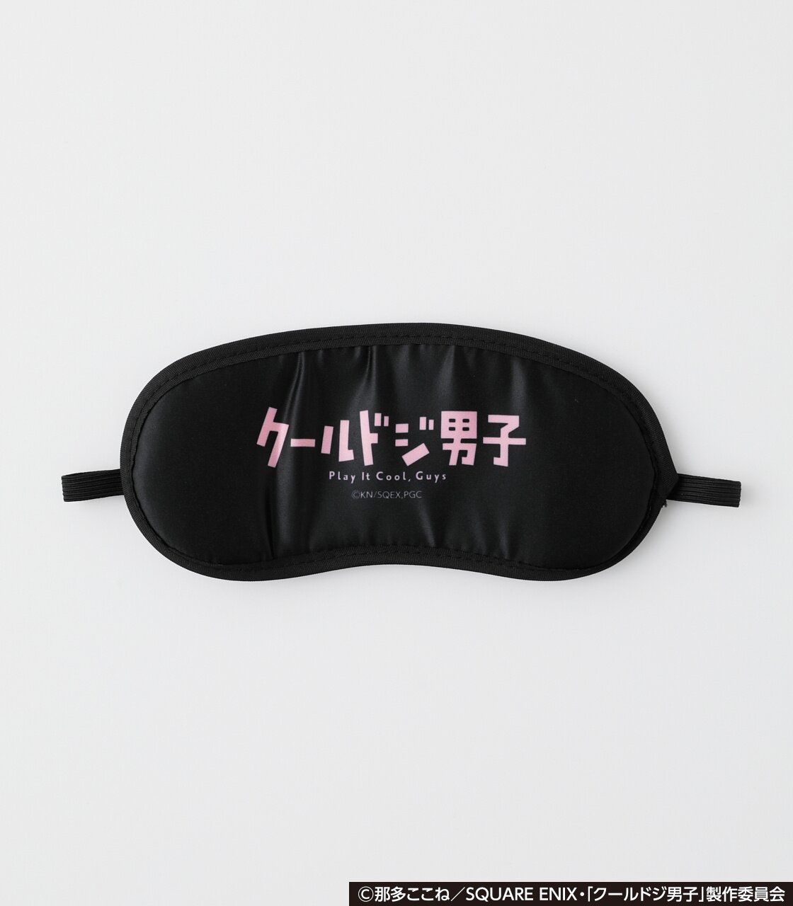 Play It Cool Guys Takayuki Mima Oroshi Wasure Eye Mask - Tokyo Otaku ...