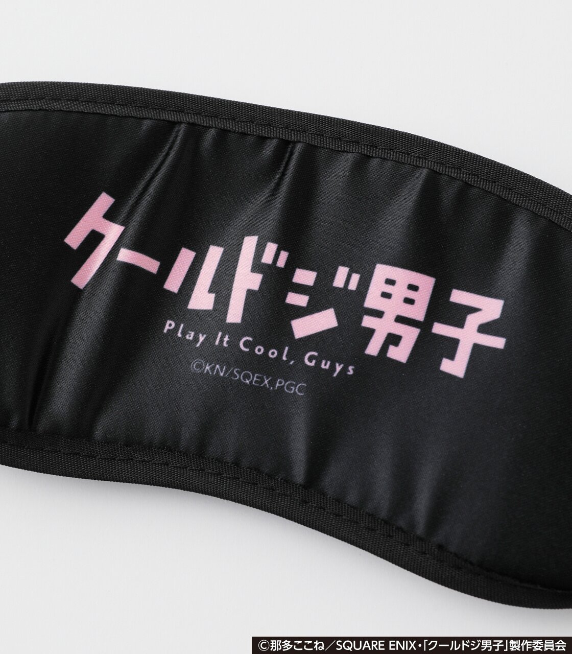 Play It Cool Guys Takayuki Mima Oroshi Wasure Eye Mask - Tokyo Otaku ...