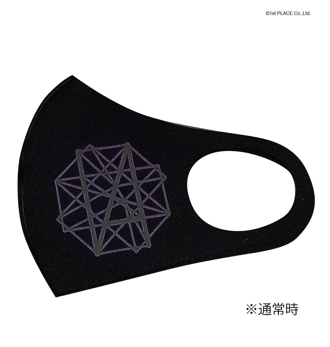 IA Geometrix Mask - Tokyo Otaku Mode (TOM)