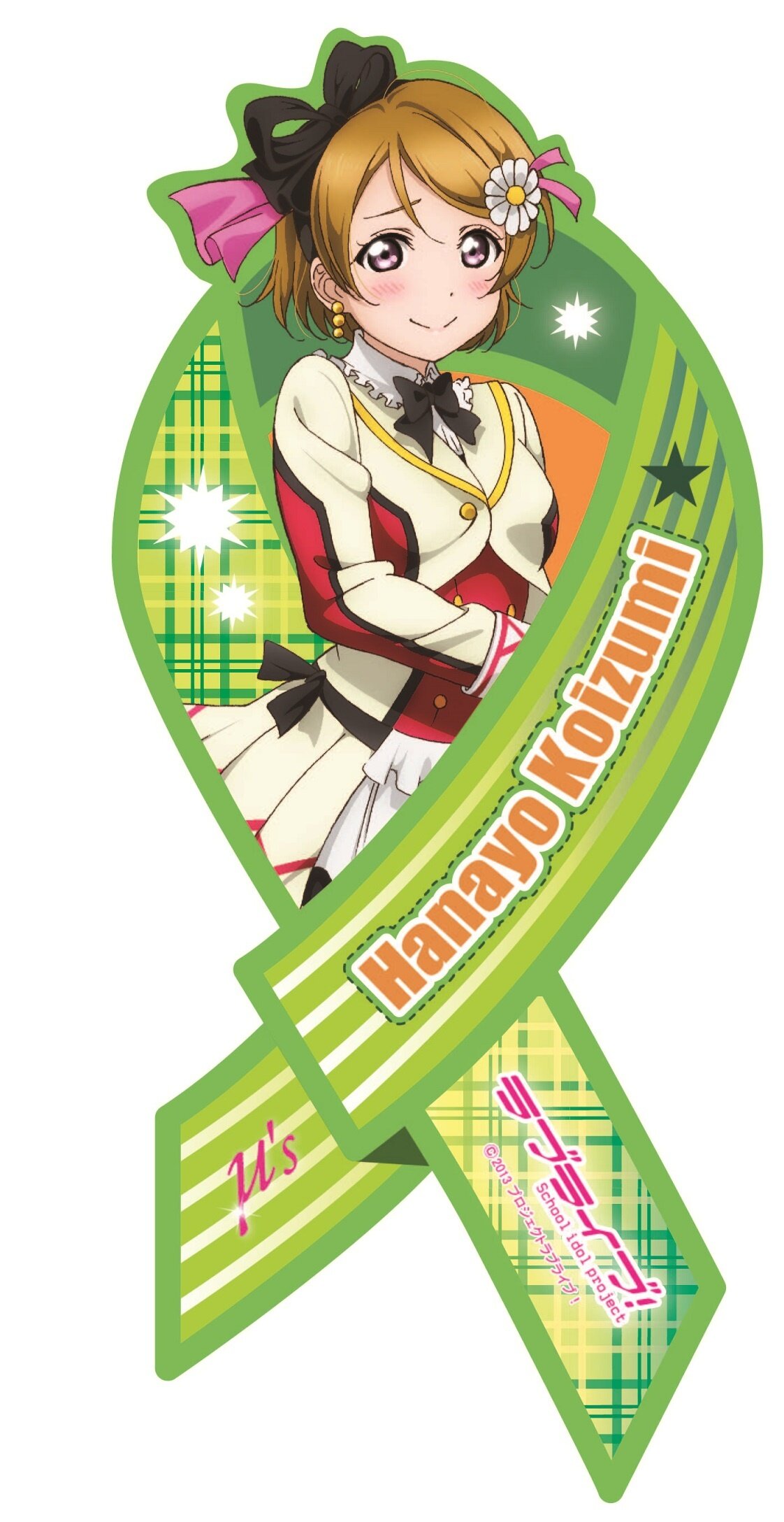 Love Live! Ribbon Magnets: Chara-ani - Tokyo Otaku Mode (TOM)