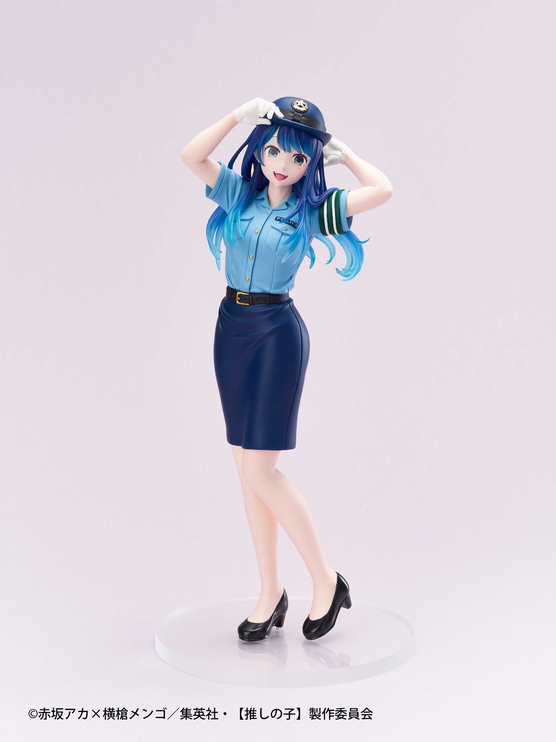 Oshi no Ko Actors x Job Figure Akane Kurokawa - Tokyo Otaku Mode (TOM)