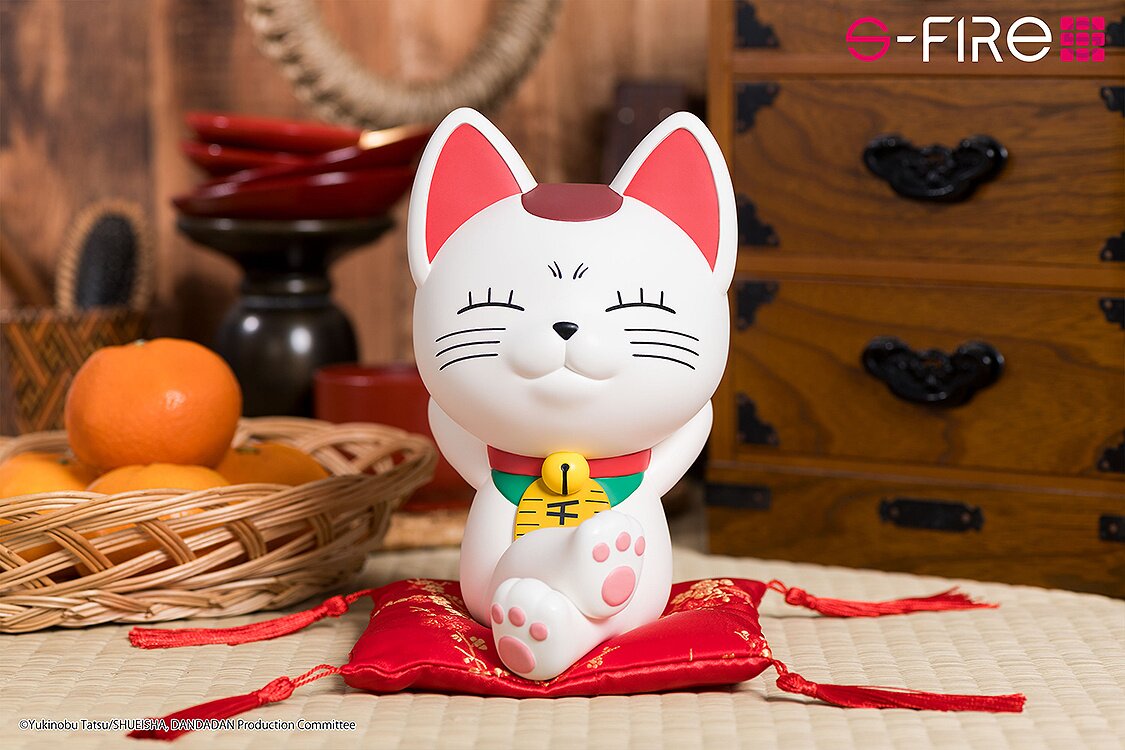 Dan Da Dan Turbo Granny: Beckoning Cat Ver. Piggy Bank Soft Vinyl ...