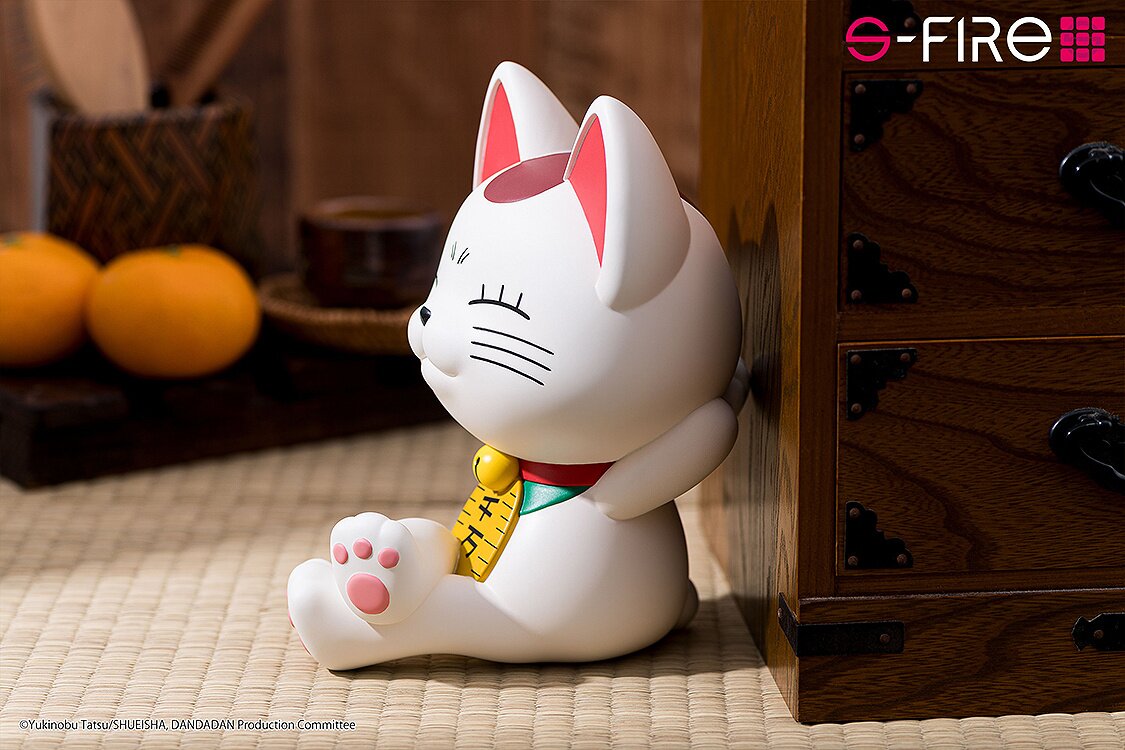 Dan Da Dan Turbo Granny: Beckoning Cat Ver. Piggy Bank Soft Vinyl ...