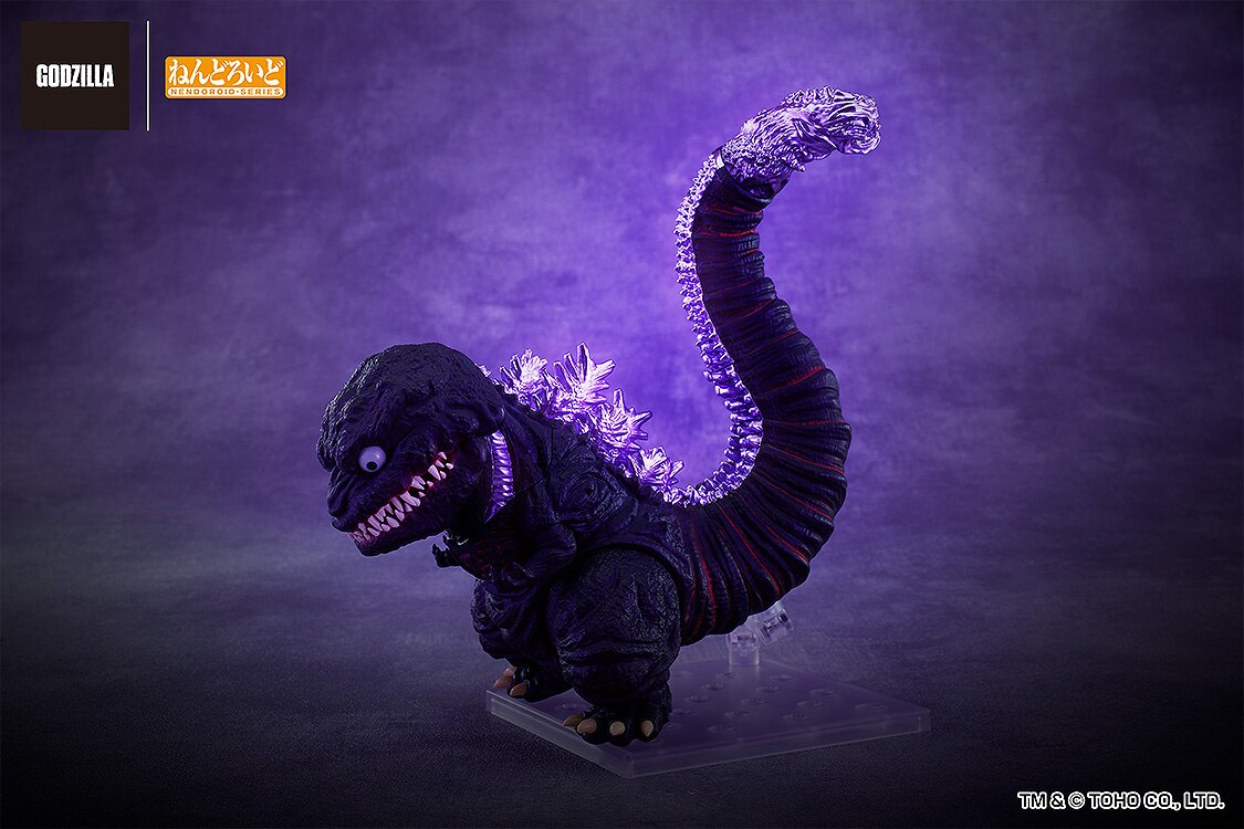 Nendoroid Shin Godzilla Godzilla (2016): Good Smile Company 23% OFF ...
