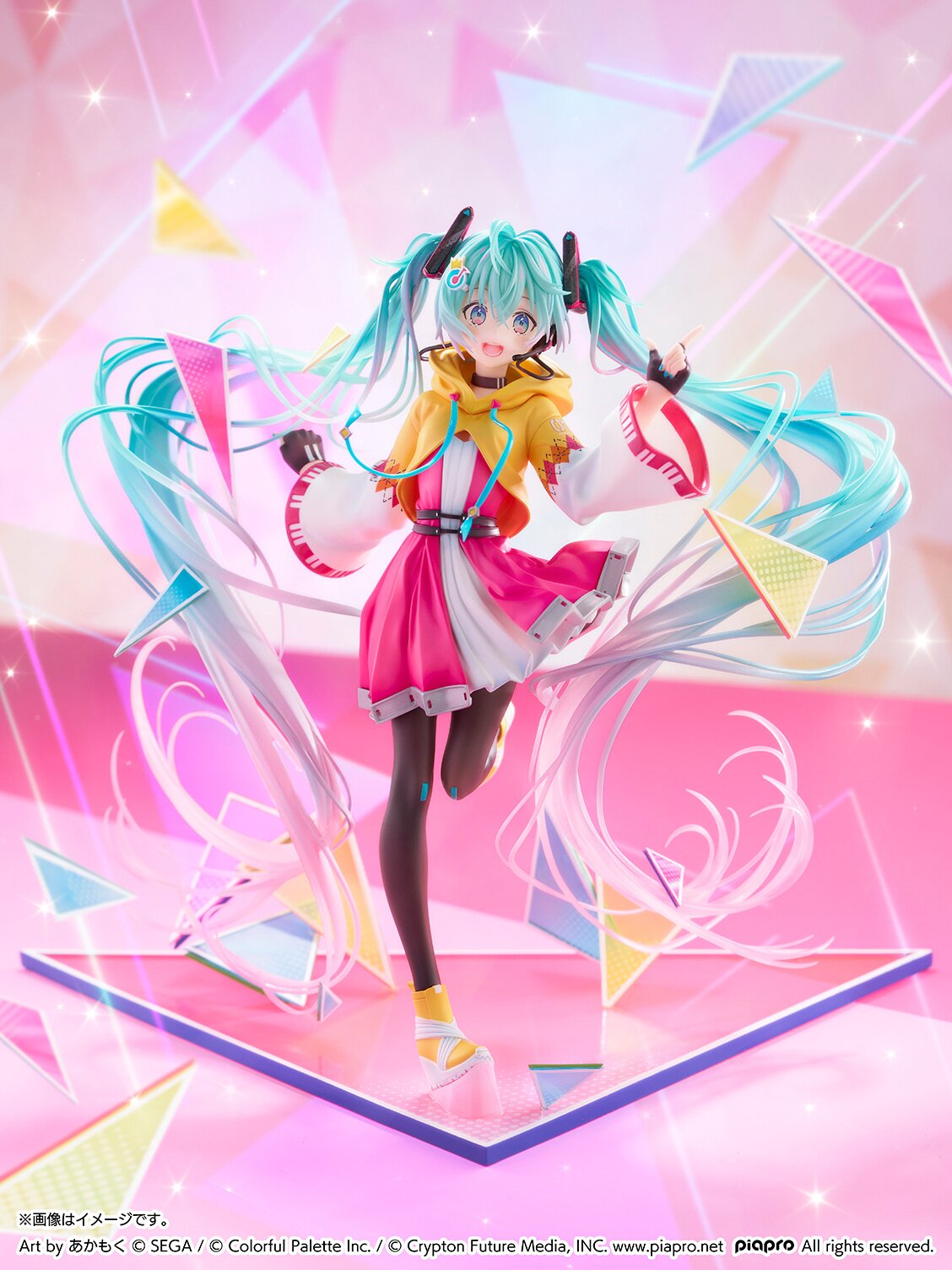 Project Sekai Colorful Stage! feat. Hatsune Miku Hatsune Miku: Project ...