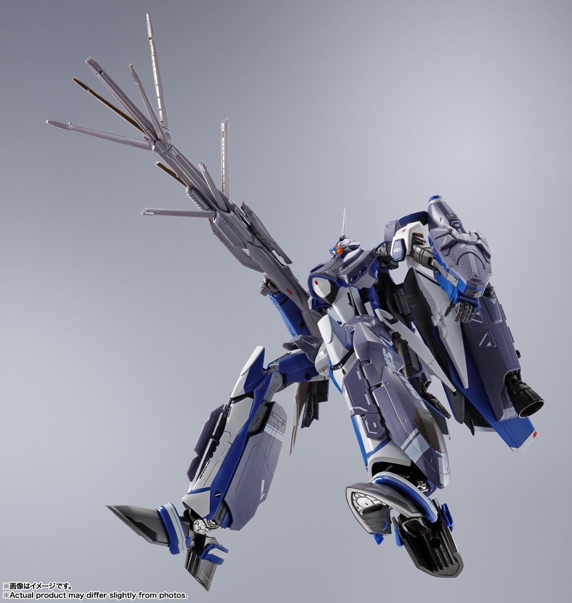 DX Chogokin Macross Frontier VF-25G Super Messiah Valkyrie (Michael ...