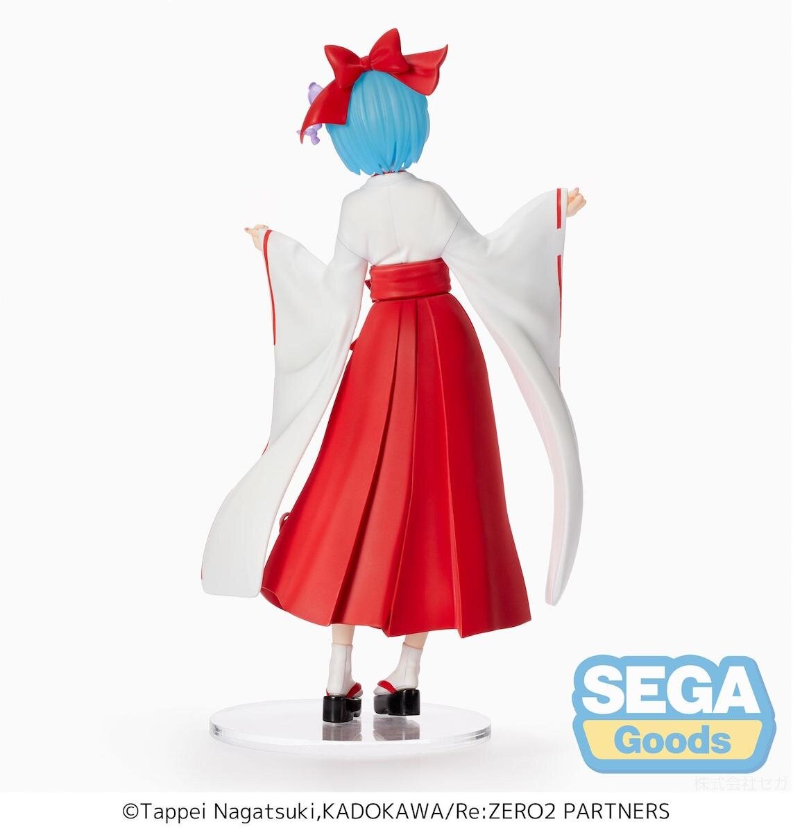Re:Zero Rem: Shrine Maiden Style Super Premium Figure: Sega Interactive ...