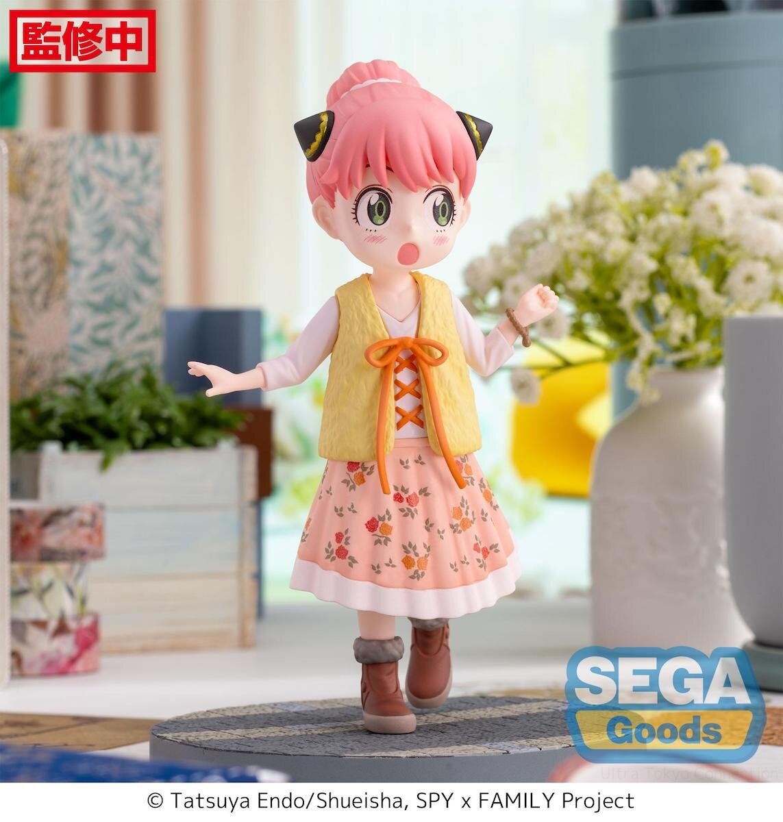 Luminasta Spy x Family Anya Forger: Stylish Look Vol. 3 - Tokyo Otaku ...