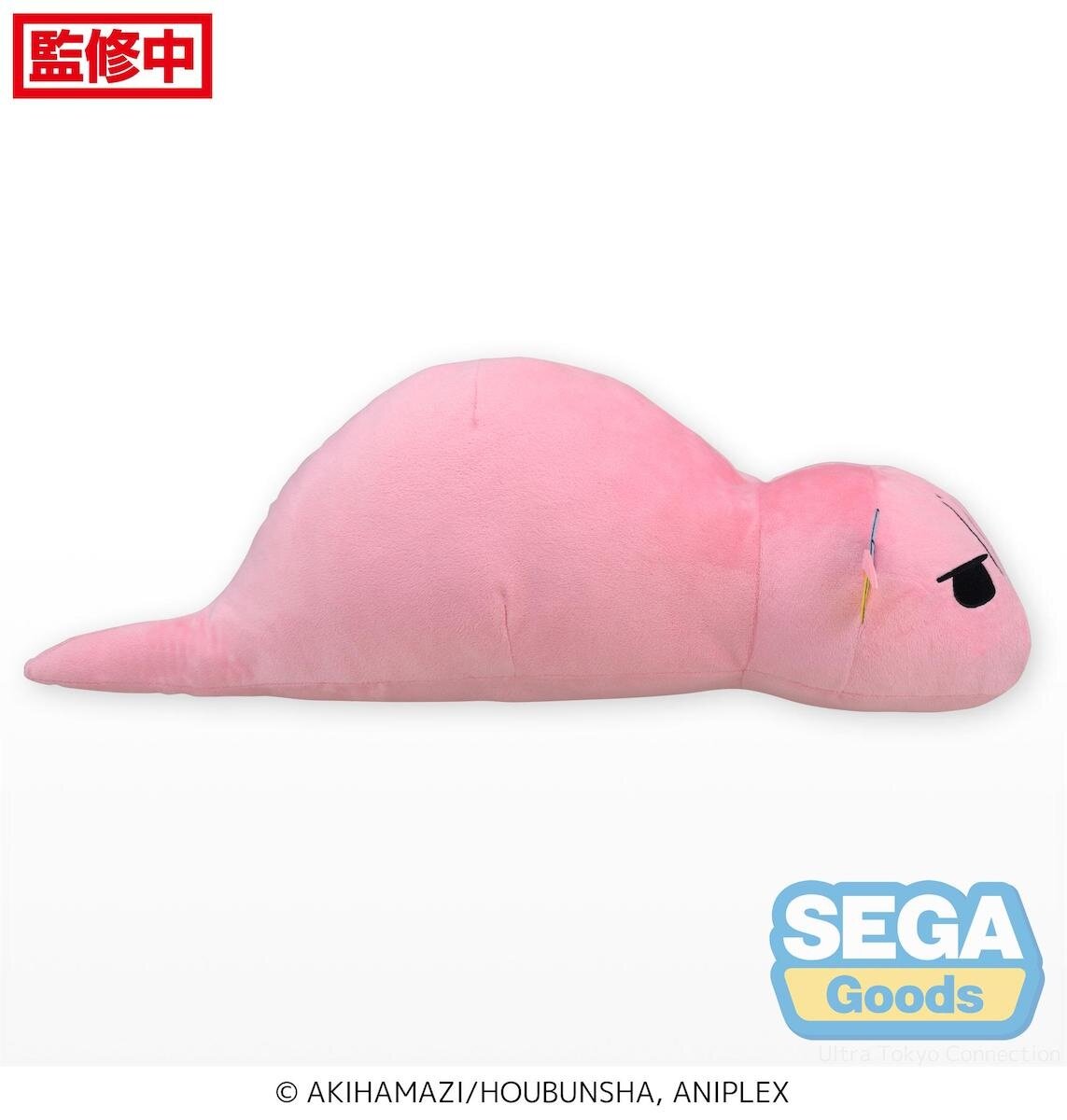 Bocchi the Rock! Body Pillow Cushion Hitori Gotoh: Tsuchinoko of ...