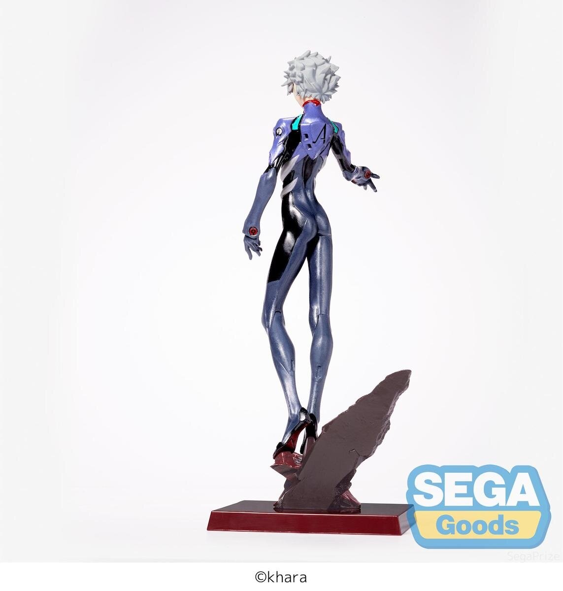 Rebuild of [Evangelion] Kaworu Nagisa Limited Premium Figure: Sega ...