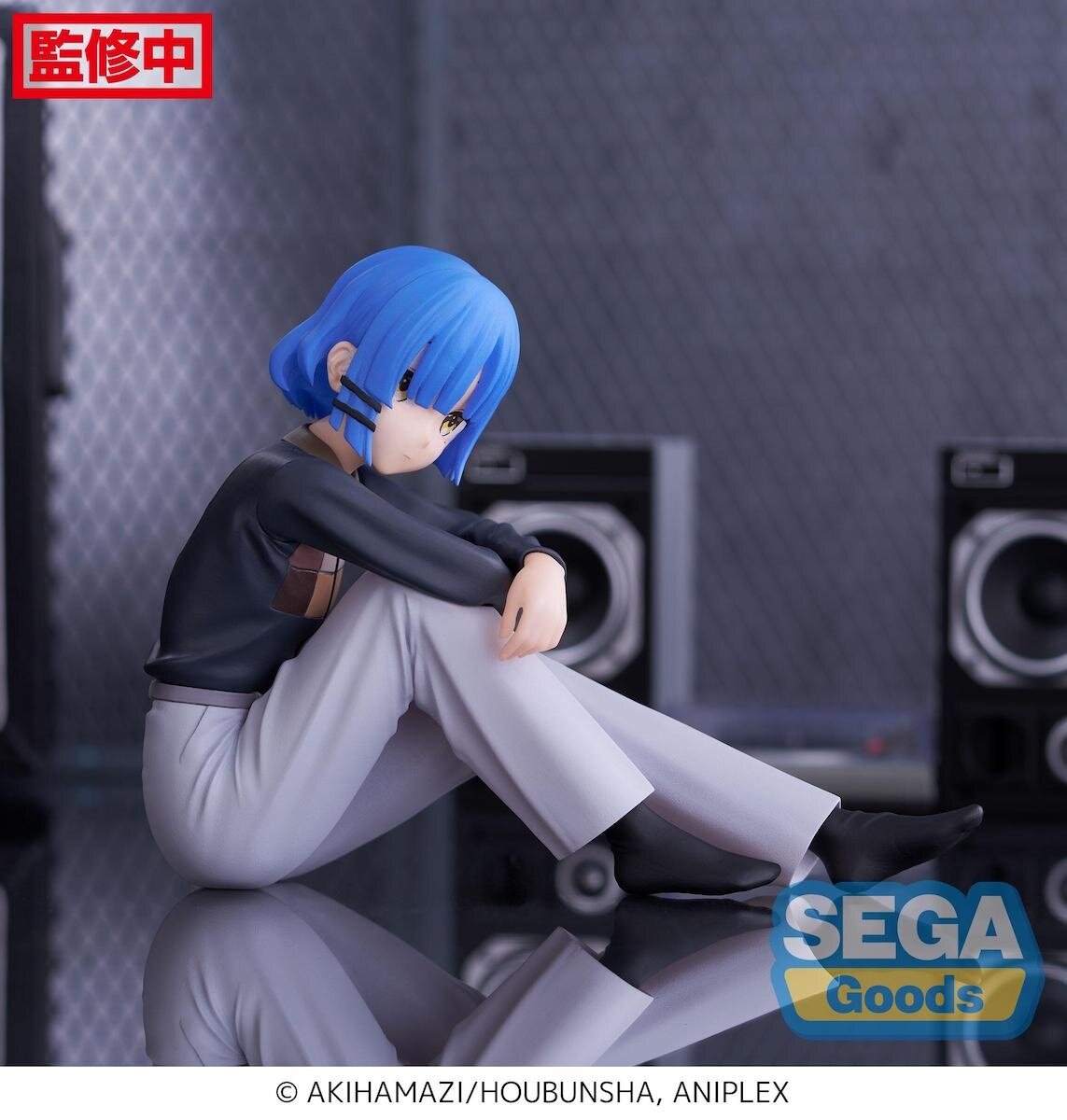 Bocchi the Rock! Ryo Yamada Premium Perching Figure - Tokyo Otaku Mode ...