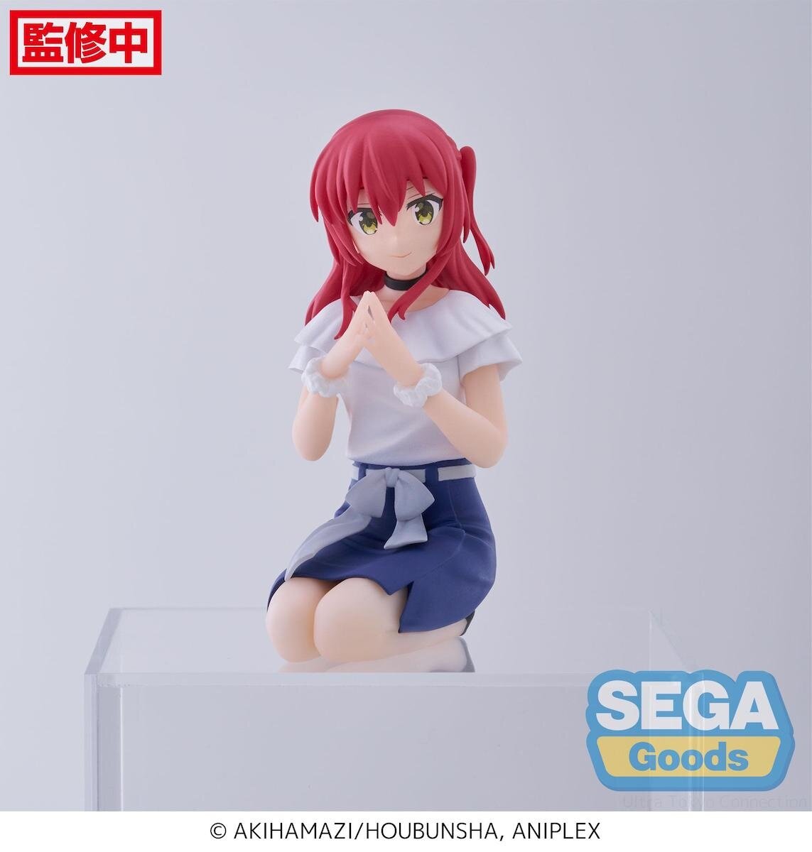 Bocchi the Rock! Ikuyo Kita Premium Perching Figure - Tokyo Otaku Mode ...
