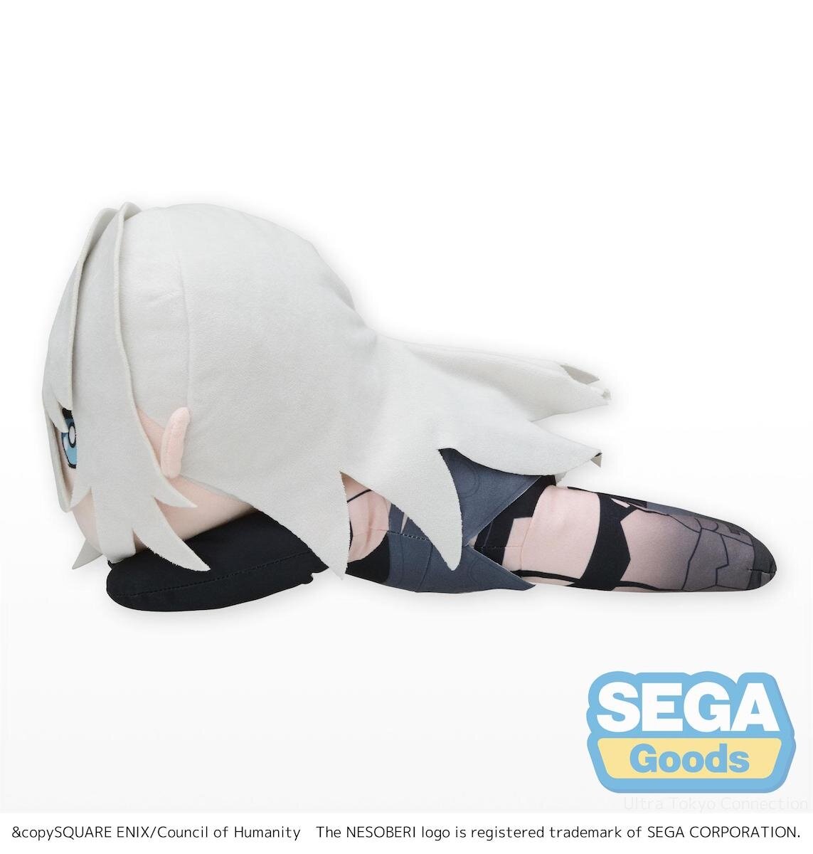 Lying Down LL Plush NieR: Automata Ver 1.1a A2: Sega - Tokyo Otaku Mode ...