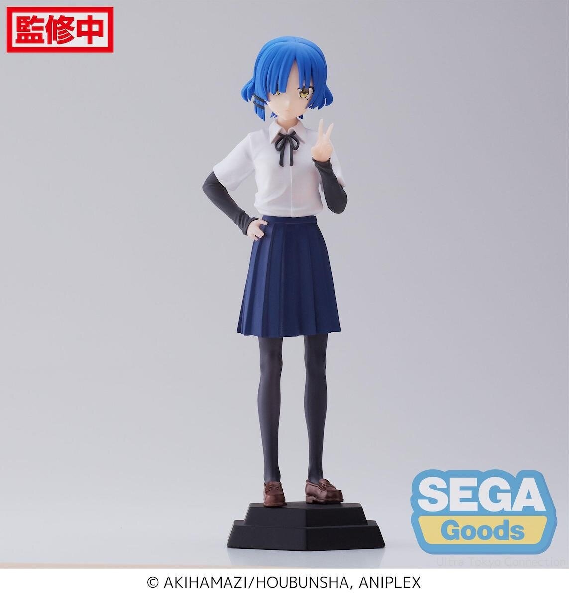 Desktop x Decorate Collections Bocchi the Rock! Ryo Yamada: Sega ...
