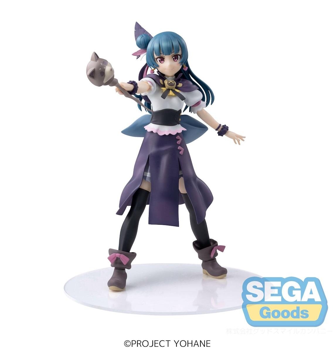 Luminasta Genjitsu no Yohane -Sunshine in the Mirror- Yohane Figure ...