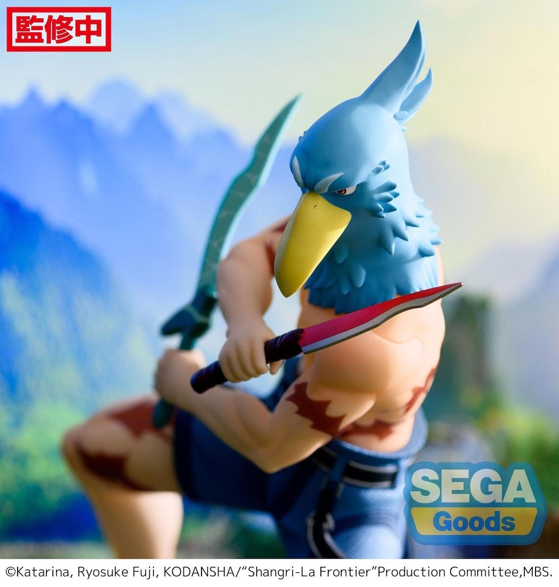 Luminasta Shangri-La Frontier Sunraku: Sega - Tokyo Otaku Mode (TOM)