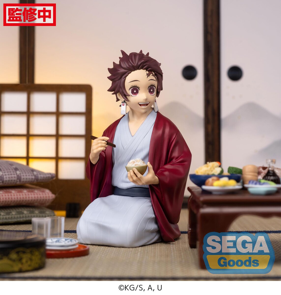 Demon Slayer: Kimetsu no Yaiba Tanjiro Kamado: Swordsmith Village Arc ...