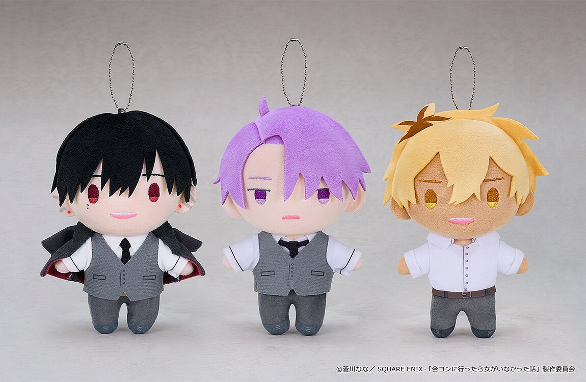 How I Attended an All-Guy's Mixer Plushie: Good Smile Company - Tokyo ...
