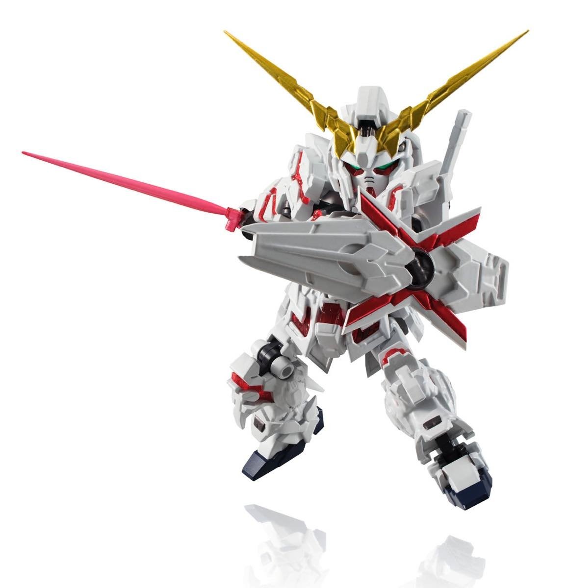 NXEdge Style Unicorn Gundam (Destroy Mode): Bandai - Tokyo Otaku Mode (TOM)