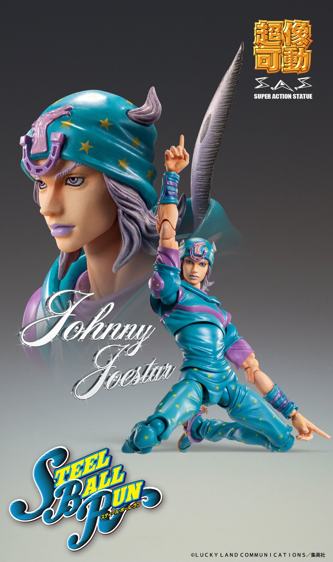 Super Action Statue Jojo's Bizarre Adventure Part 7 Steel Ball Run ...