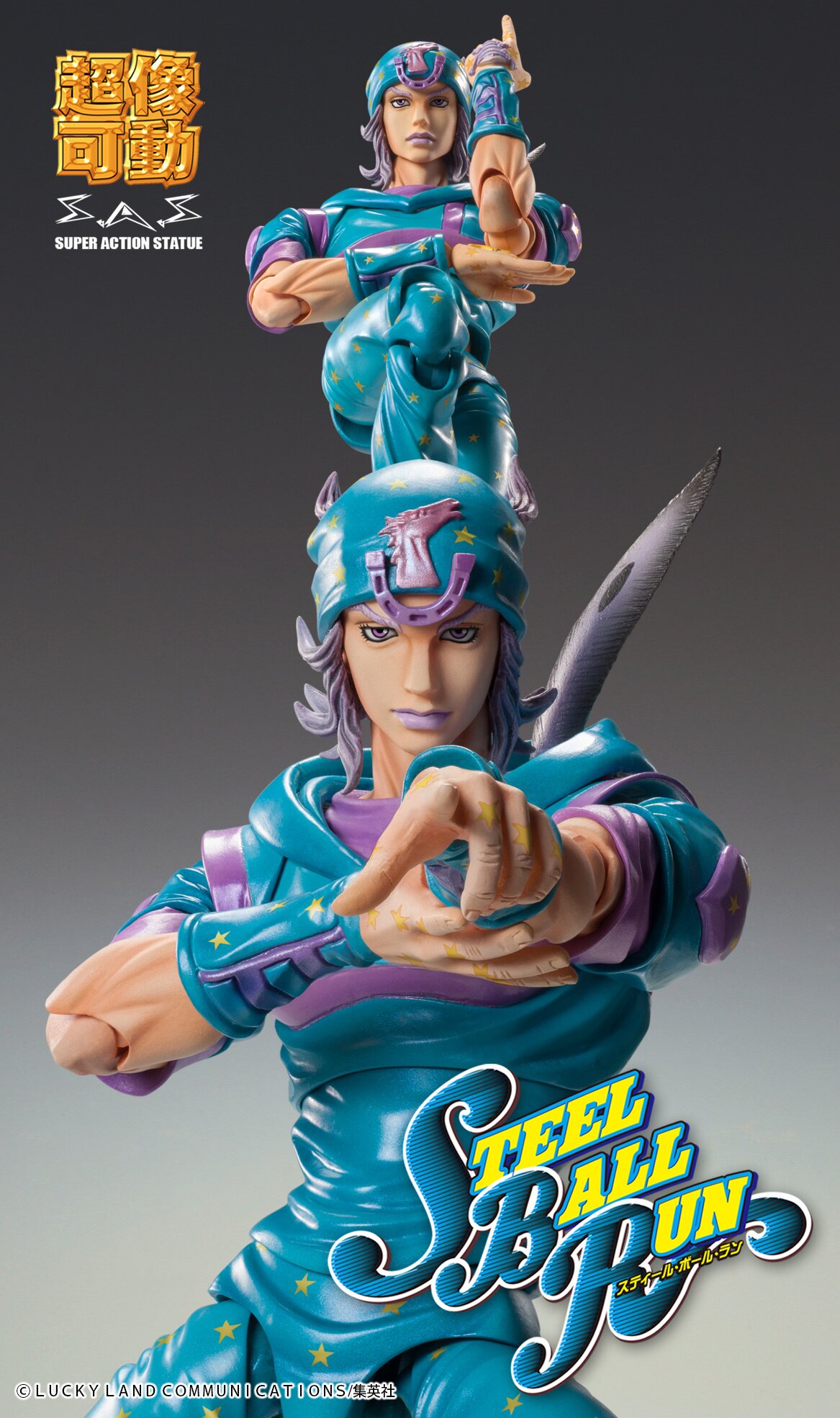 Super Action Statue Jojo's Bizarre Adventure Part 7 Steel Ball Run ...