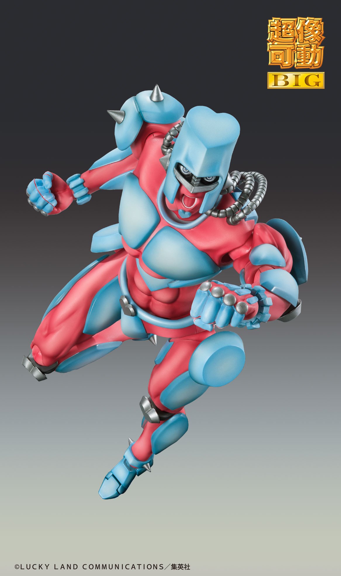 Super Action Statue Big JoJo's Bizarre Adventure Part 4 Crazy Diamond ...