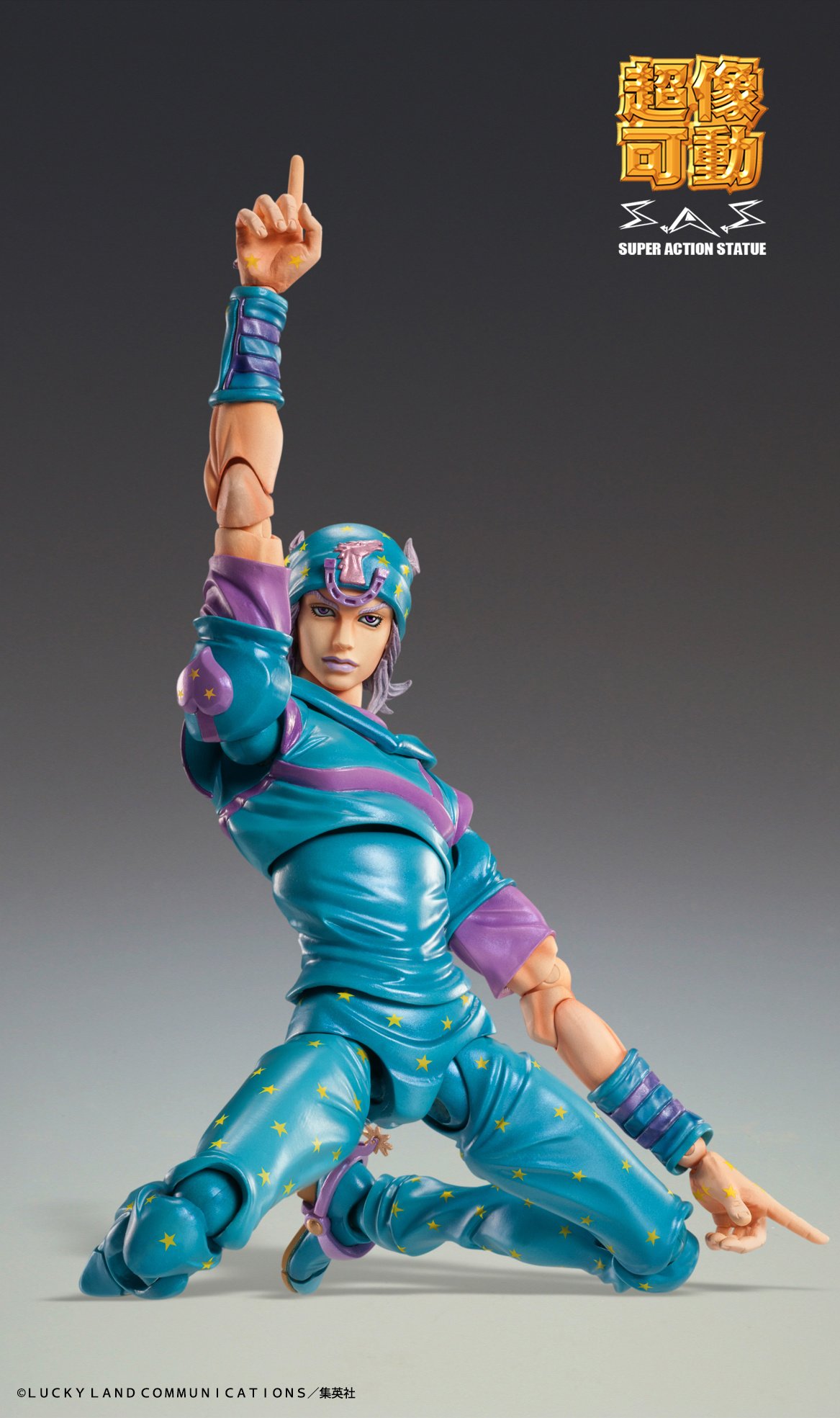 Super Action Statue Jojo's Bizarre Adventure Part 7 Steel Ball Run ...
