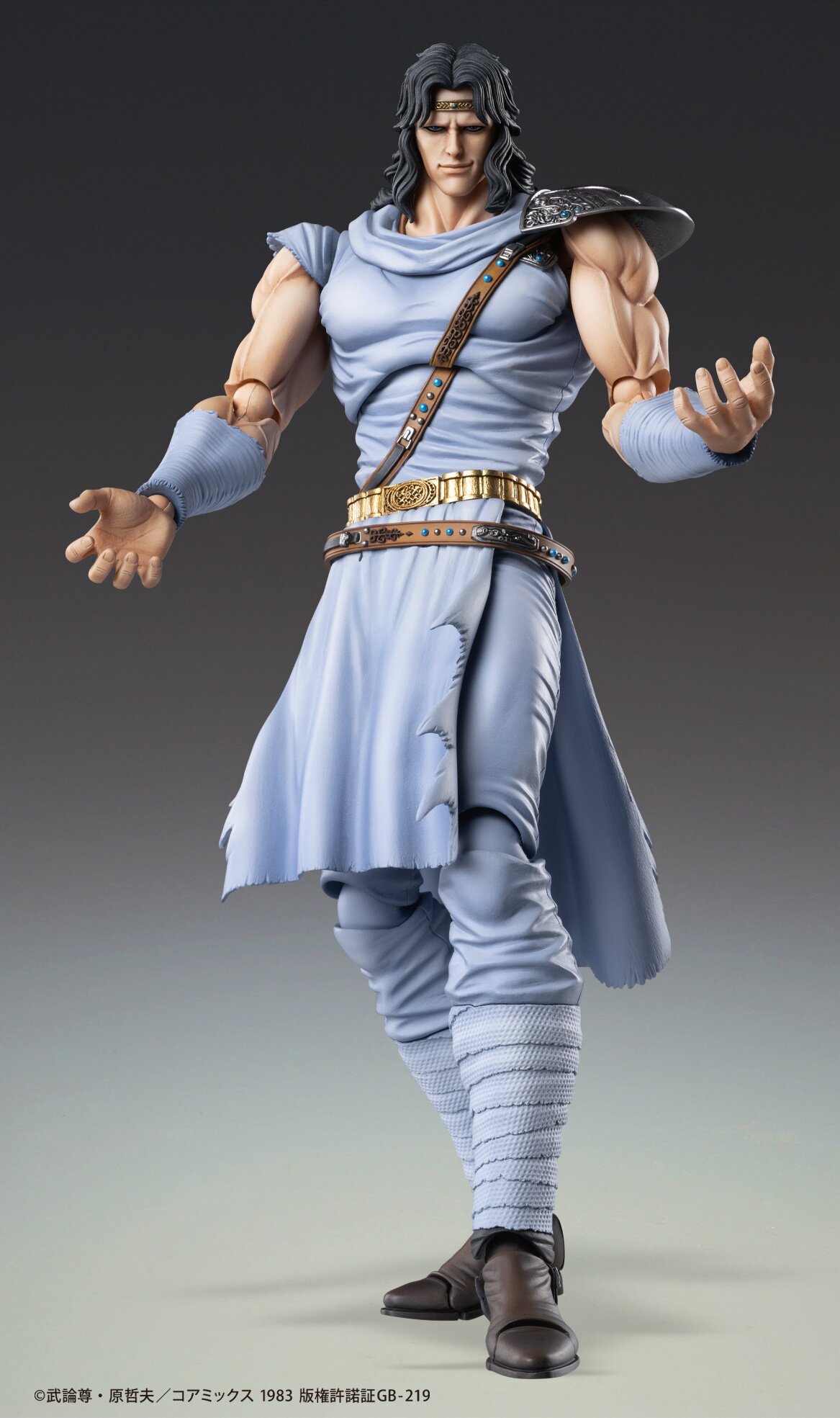Super Action Statue Fist of The North Star Toki - Tokyo Otaku Mode (TOM)