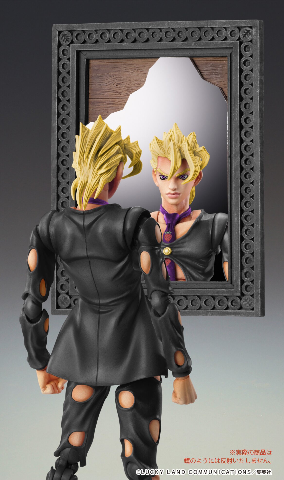 Super Action Statue JoJo's Bizarre Adventure: Golden Wind Pannacotta ...