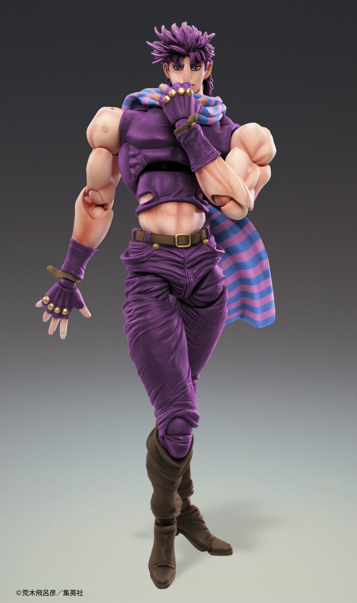 Super Action Statue Jojo's Bizarre Adventure Part 2 Joseph Joestar ...