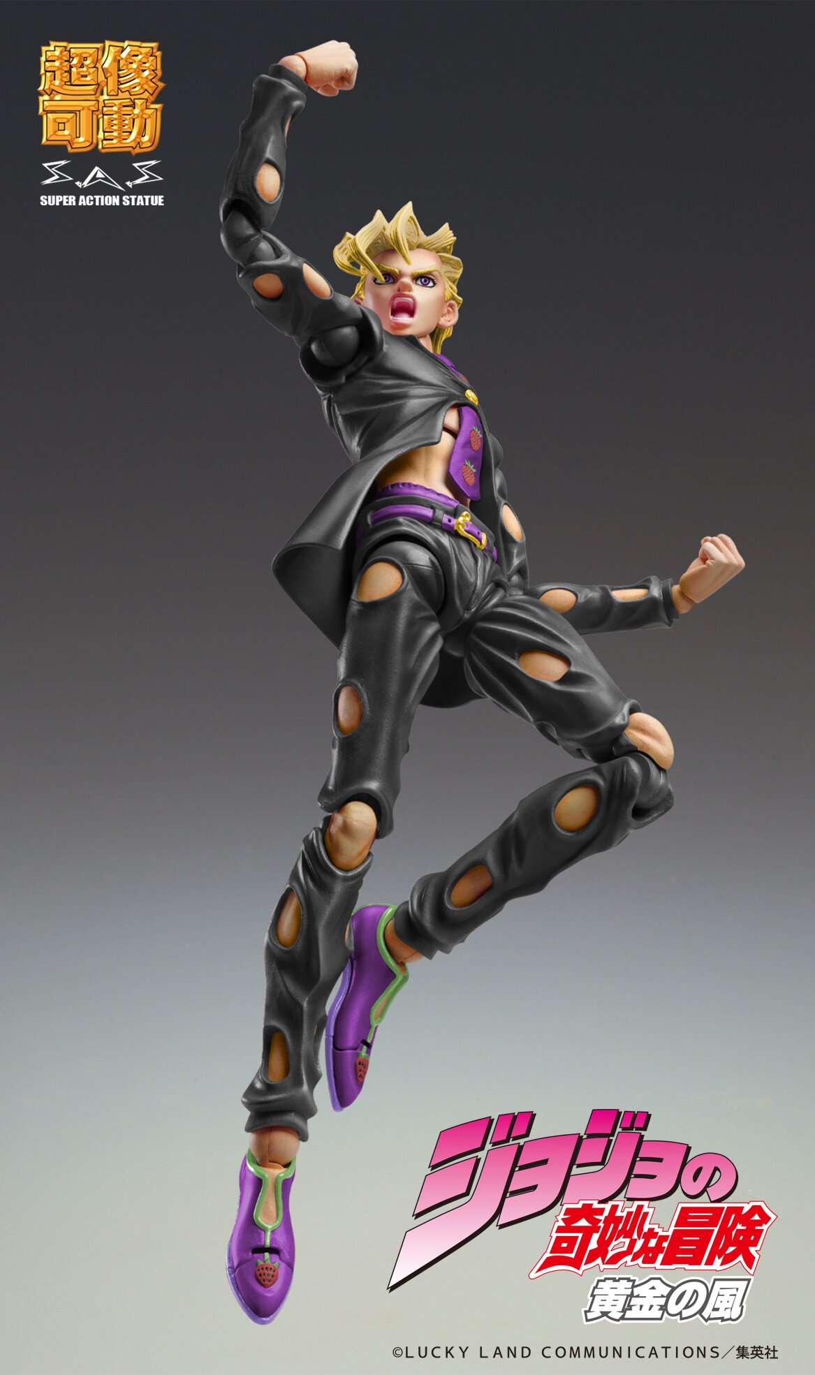 Super Action Statue JoJo's Bizarre Adventure: Golden Wind Pannacotta ...