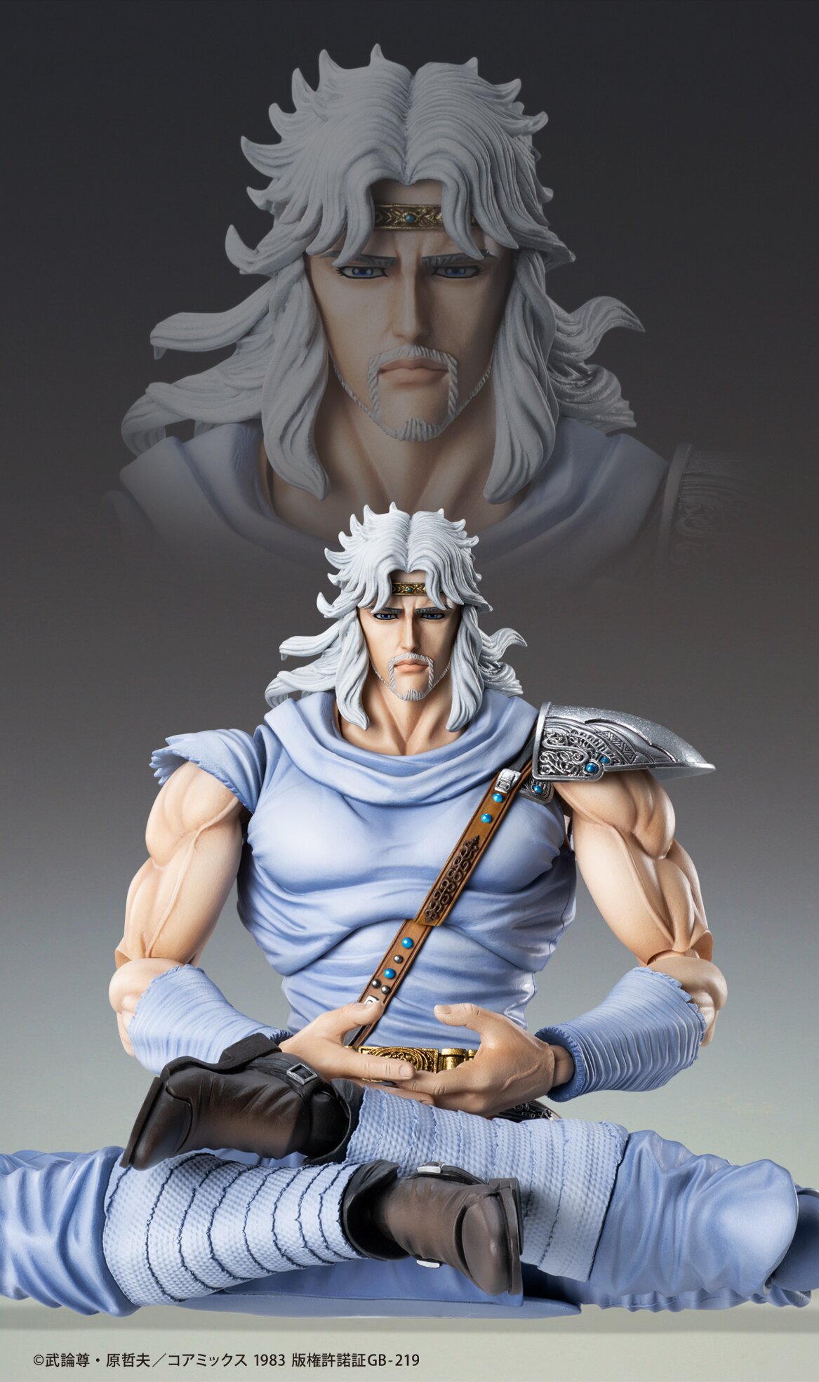 Super Action Statue Fist of The North Star Toki - Tokyo Otaku Mode (TOM)
