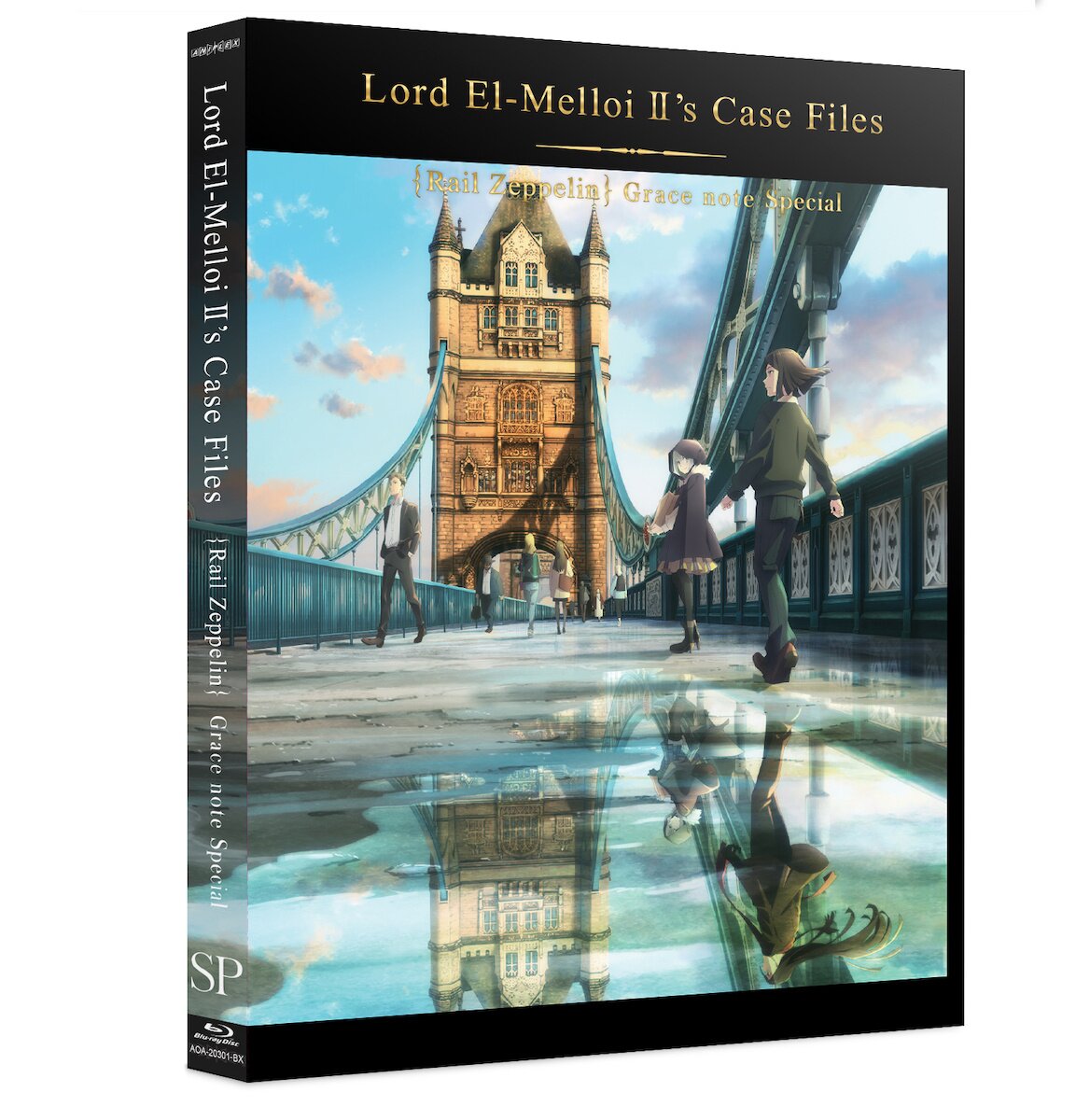 Lord El-Melloi II's Case Files: Rail Zeppelin Grace Note Special Blu-ray - Tokyo Otaku Mode (TOM)