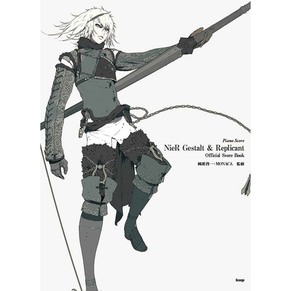 NieR Gestalt & Replicant Official Piano Score Book - Tokyo Otaku Mode (TOM)