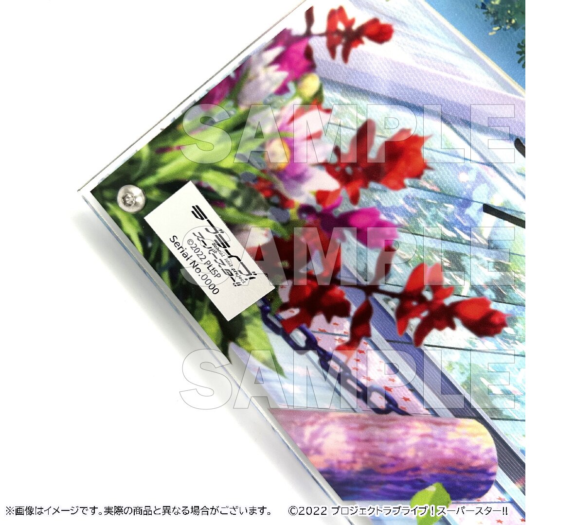 Love Live! Superstar!! Layered Graph® Vol. 1 Chisato Arashi: Bandai ...