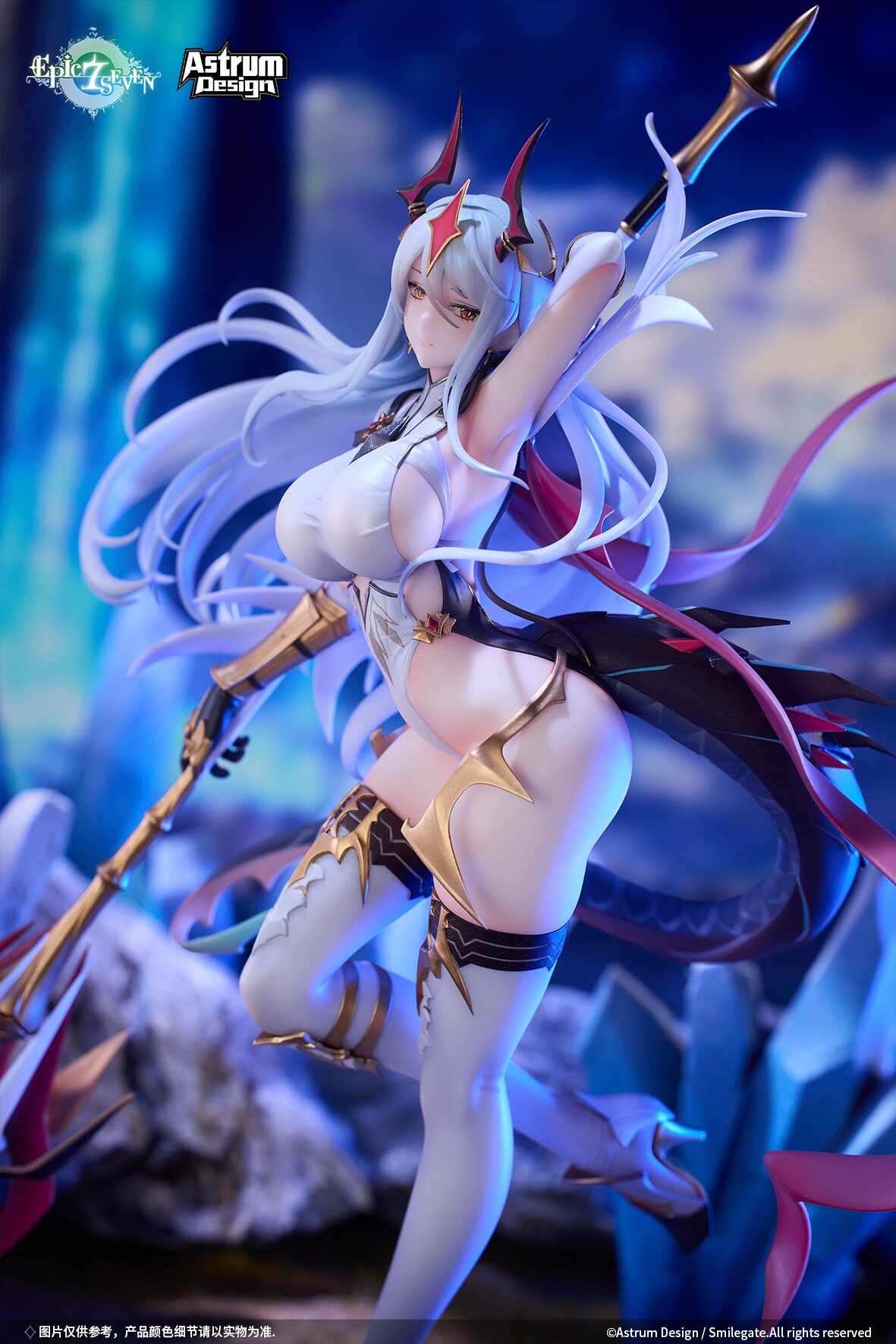 Epic Seven New Moon Luna 1/7 Scale Figure: Astrum Design 14% OFF - Tokyo Otaku Mode (TOM)