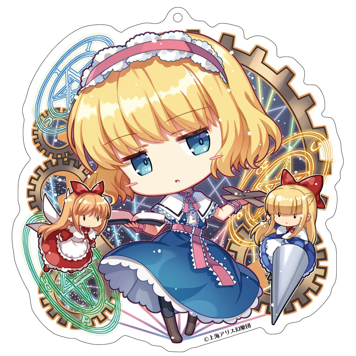 Touhou Creator's Keychains: Capura.L Ver. - Tokyo Otaku Mode (TOM)
