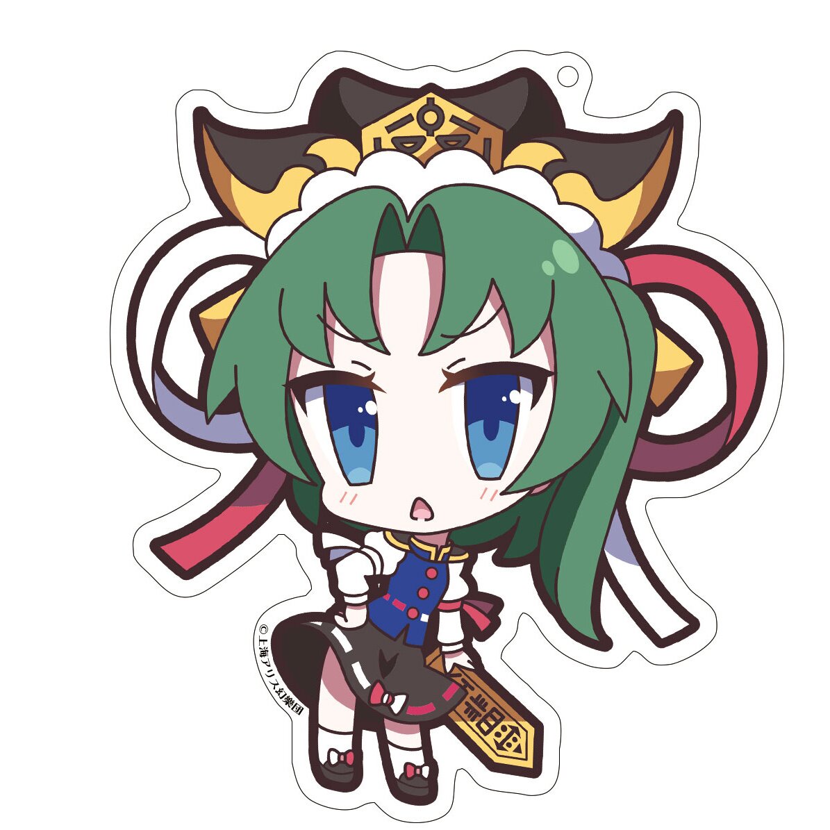 Yurutto Touhou Acrylic Keychains Vol. 3 - Tokyo Otaku Mode (TOM)