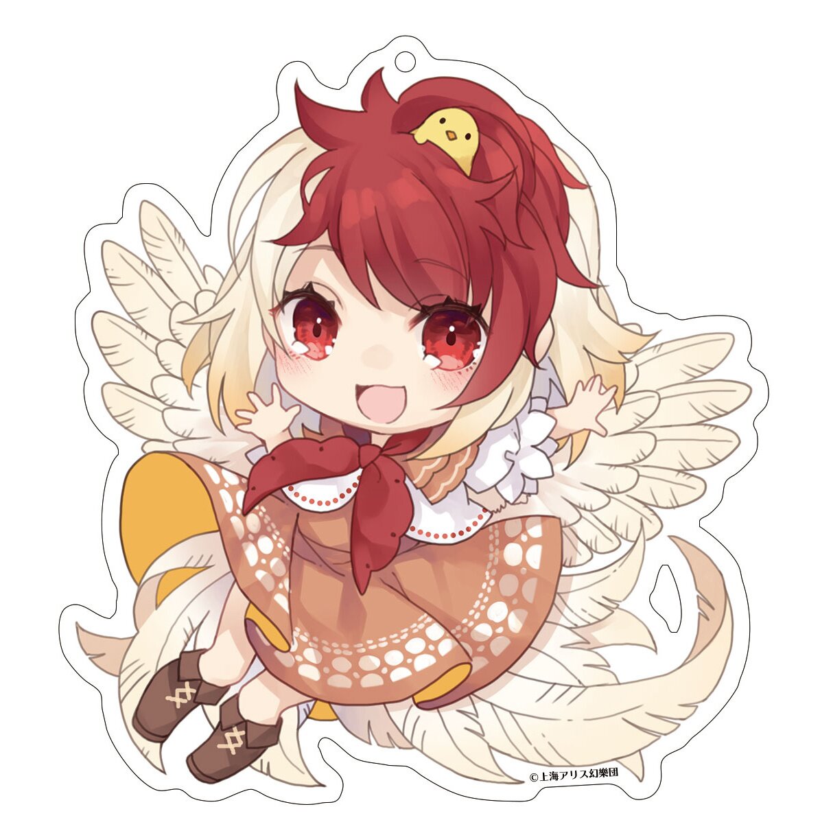 Touhou Creator's Keychain Charm Collection: Toutenkou Ver. - Tokyo ...