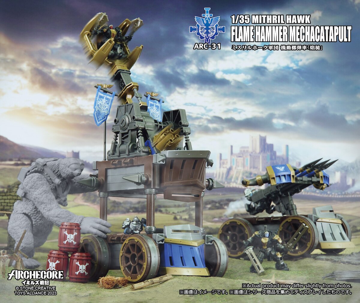 ARC-31 Archecore Ymirus 1/35 Scale Mithril Hawk Flame Hammer ...