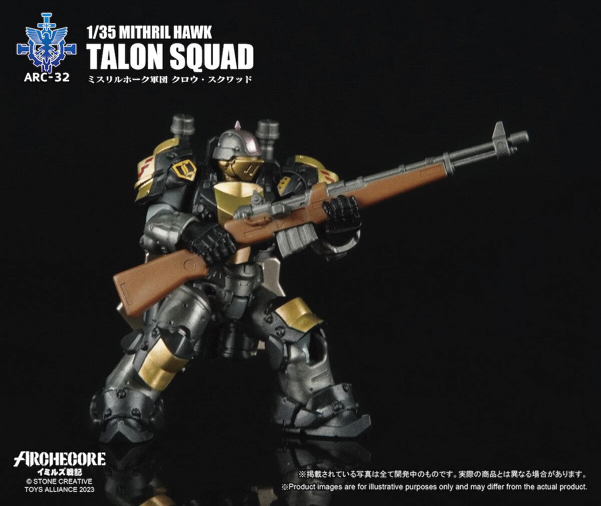 ARC-31 Archecore Ymirus 1/35 Scale Mithril Hawk Talon Squad - Tokyo ...