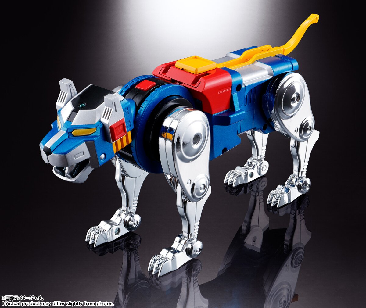 Soul of Chogokin Voltron GX-71SP Voltron Chogokin 50th Ver.: Bandai ...
