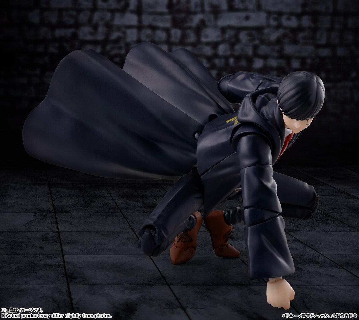 S.H.Figuarts Mashle: Magic and Muscles Mash Burnedead: Bandai - Tokyo ...