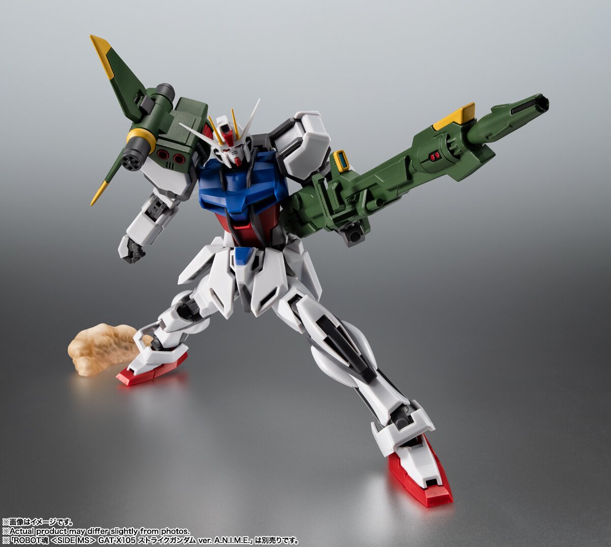 Robot Spirits Mobile Suit Gundam Seed AQM/E-X03 Launcher Striker ...